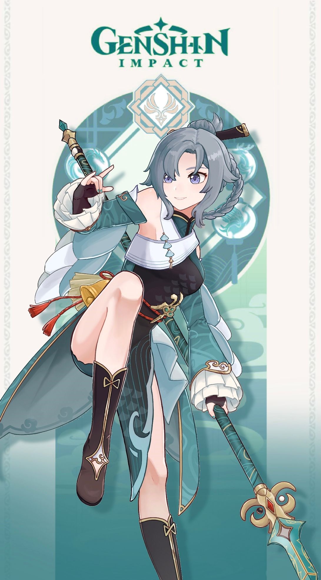 Streetward Rambler Genshin Impact | HoYoLAB