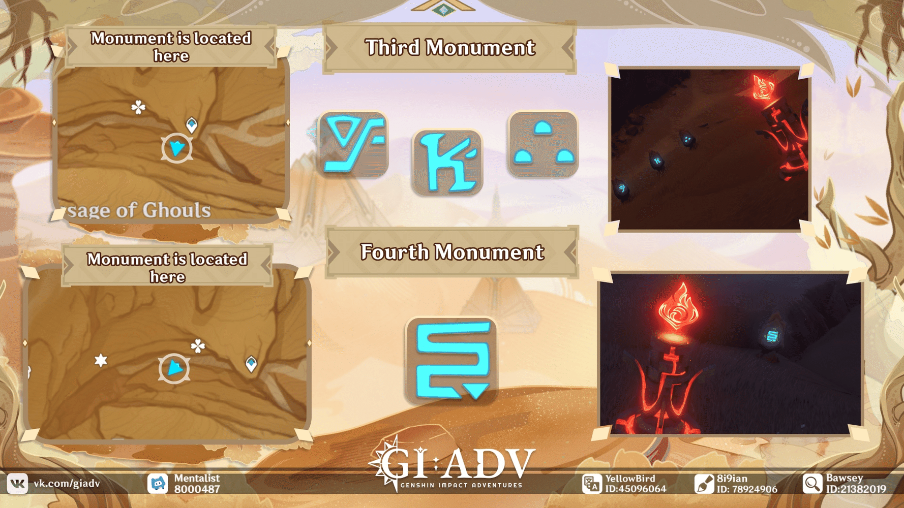 🍁Puzzle with Elemental Monuments in Sumeru desert Genshin Impact | HoYoLAB