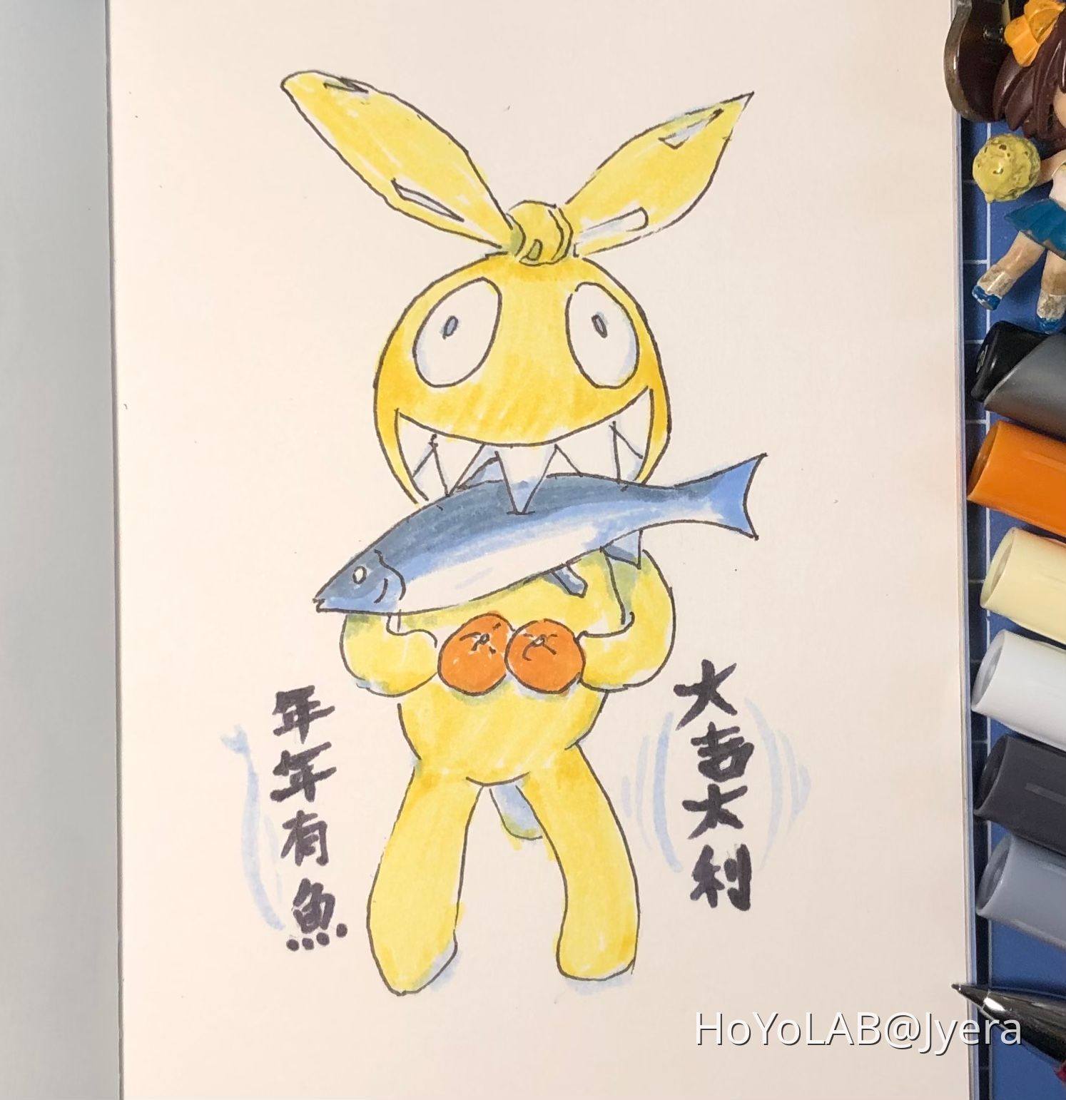 Happy Homu New year ! Honkai Impact 3rd | HoYoLAB