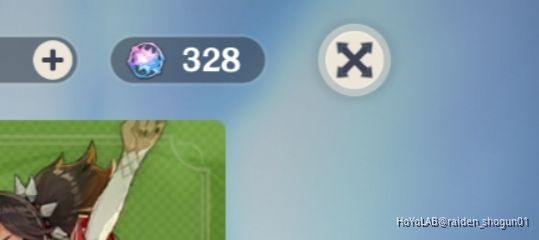 X Yelan Genshin Impact | HoYoLAB