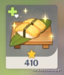 My food for Xiao Genshin Impact | HoYoLAB