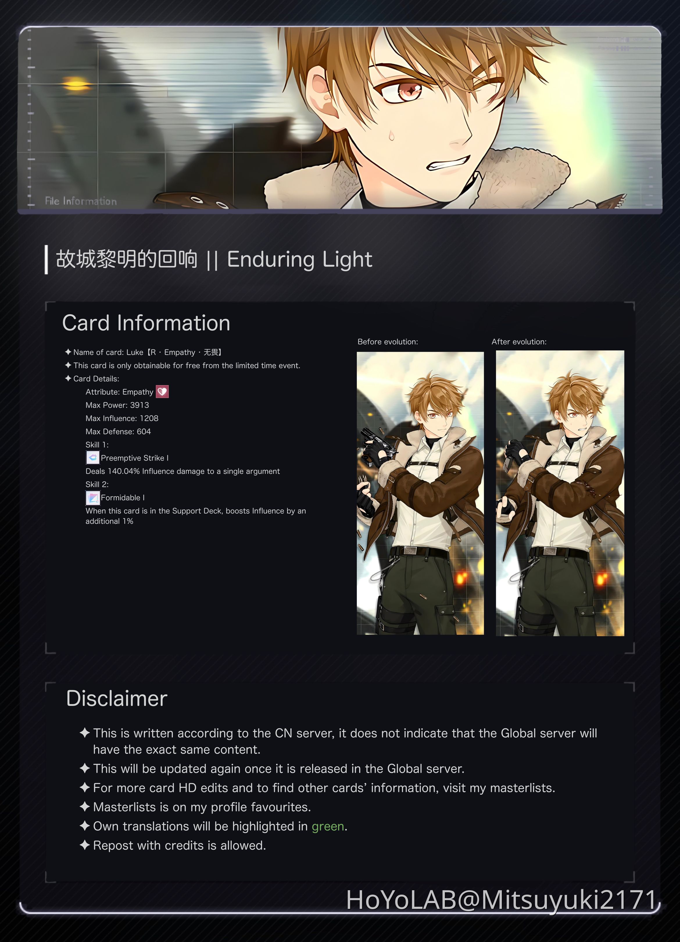 Luke【R • Empathy • 无畏 || Fearless】HD Wallpaper Edit + Card Information ...