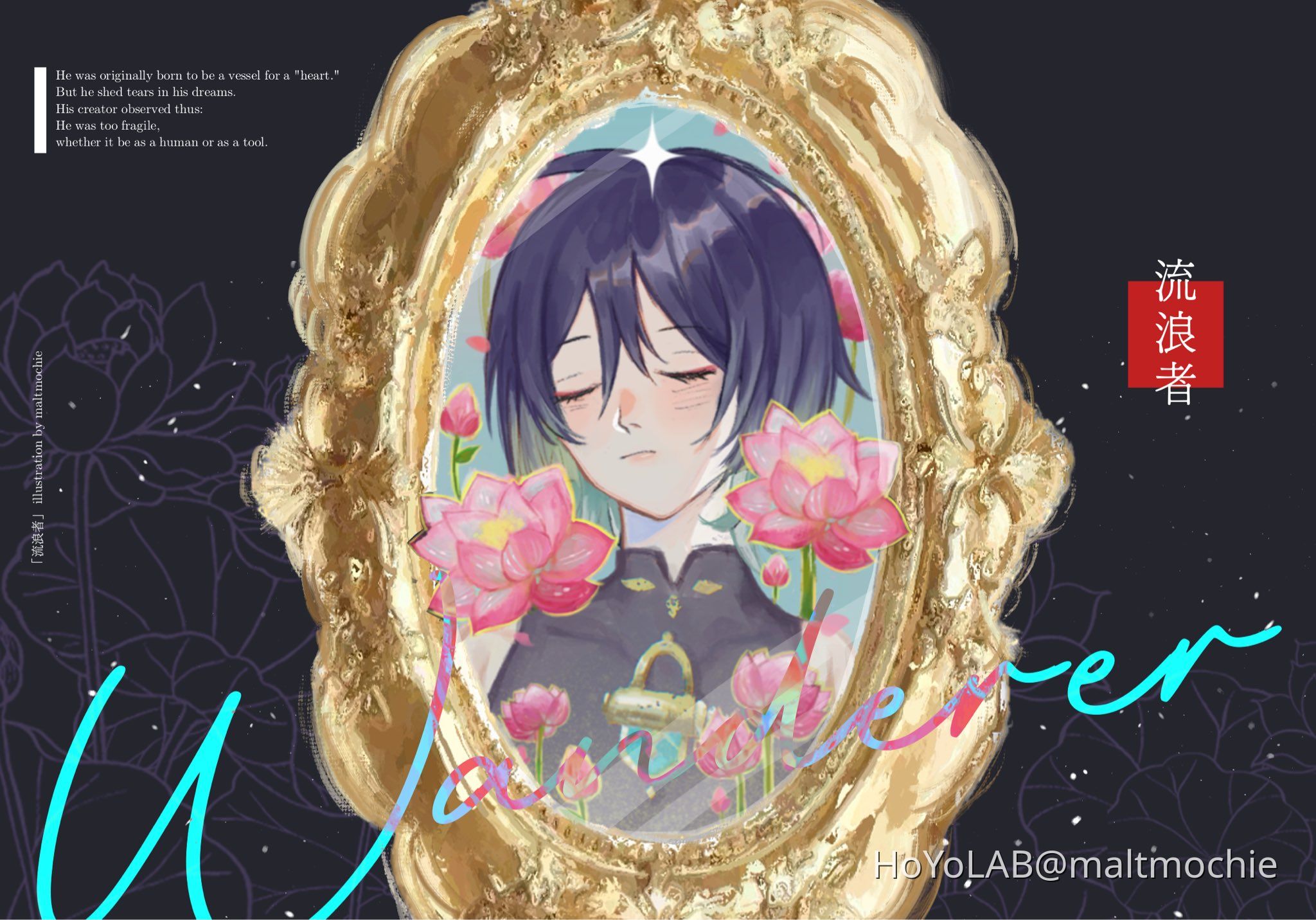 🪞 mirror Genshin Impact | HoYoLAB