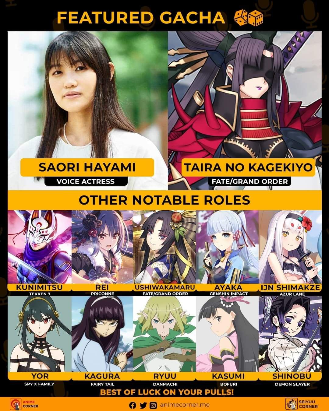 Seiyu Genshin Impact | HoYoLAB