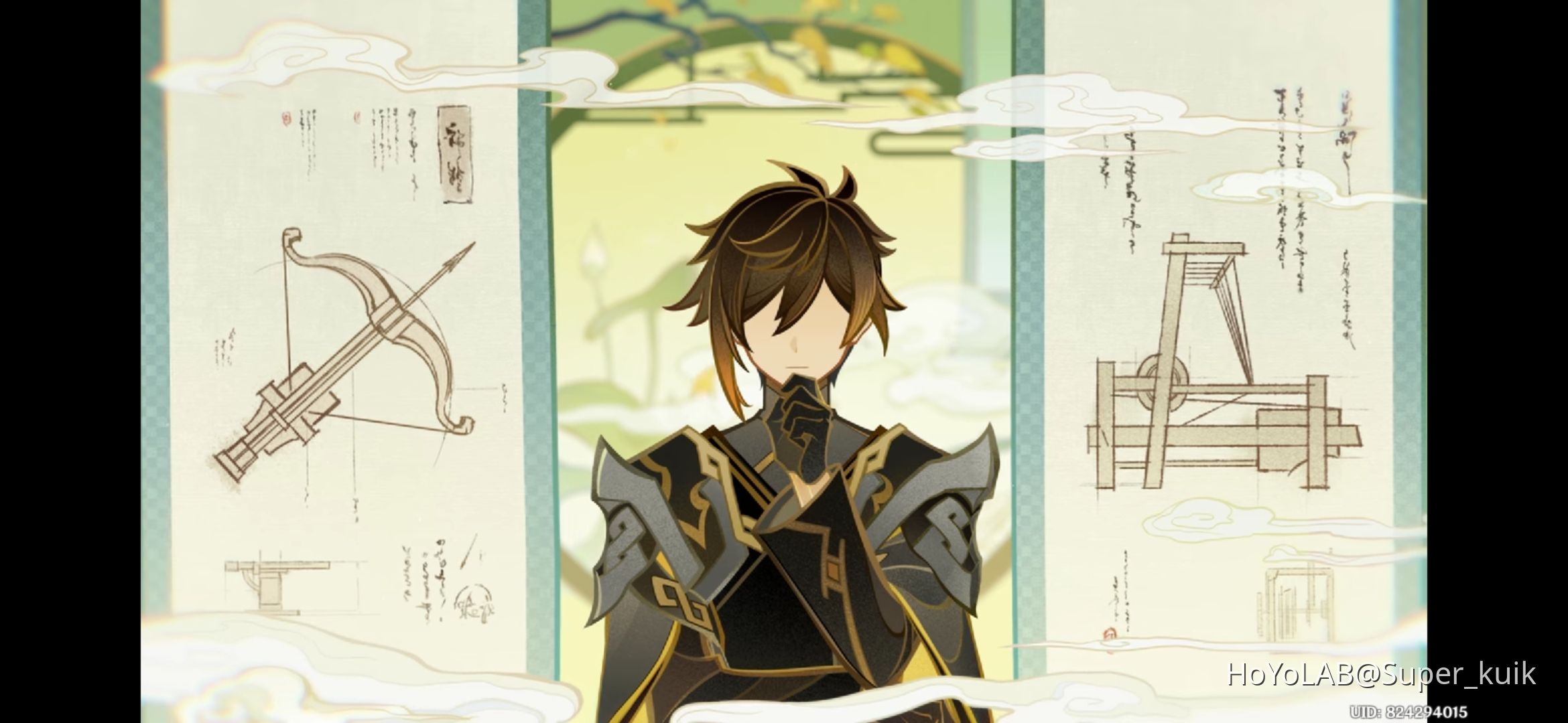 God of Dust, God of Contracts, and Adepti Streetward Rambler Genshin ...