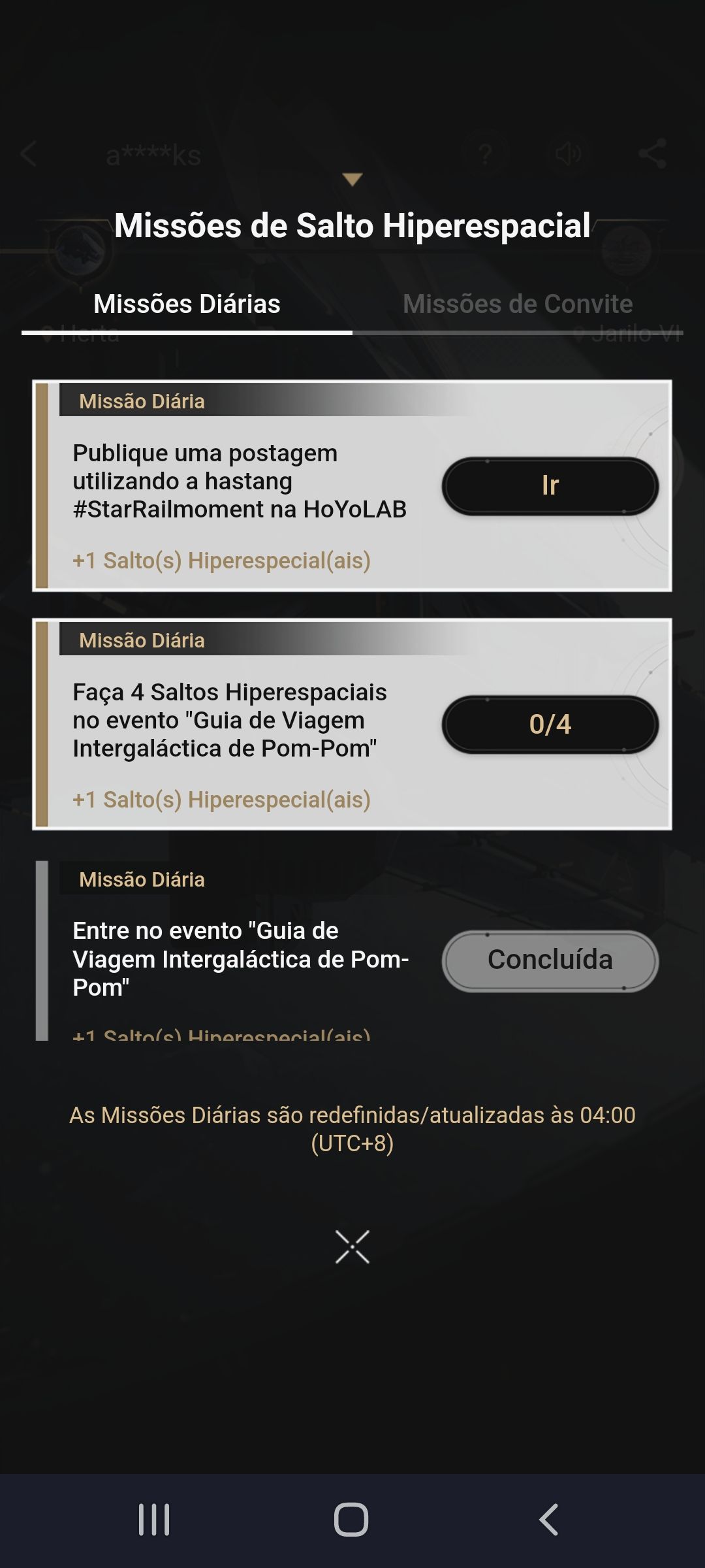 sus 2 Honkai: Star Rail | HoYoLAB