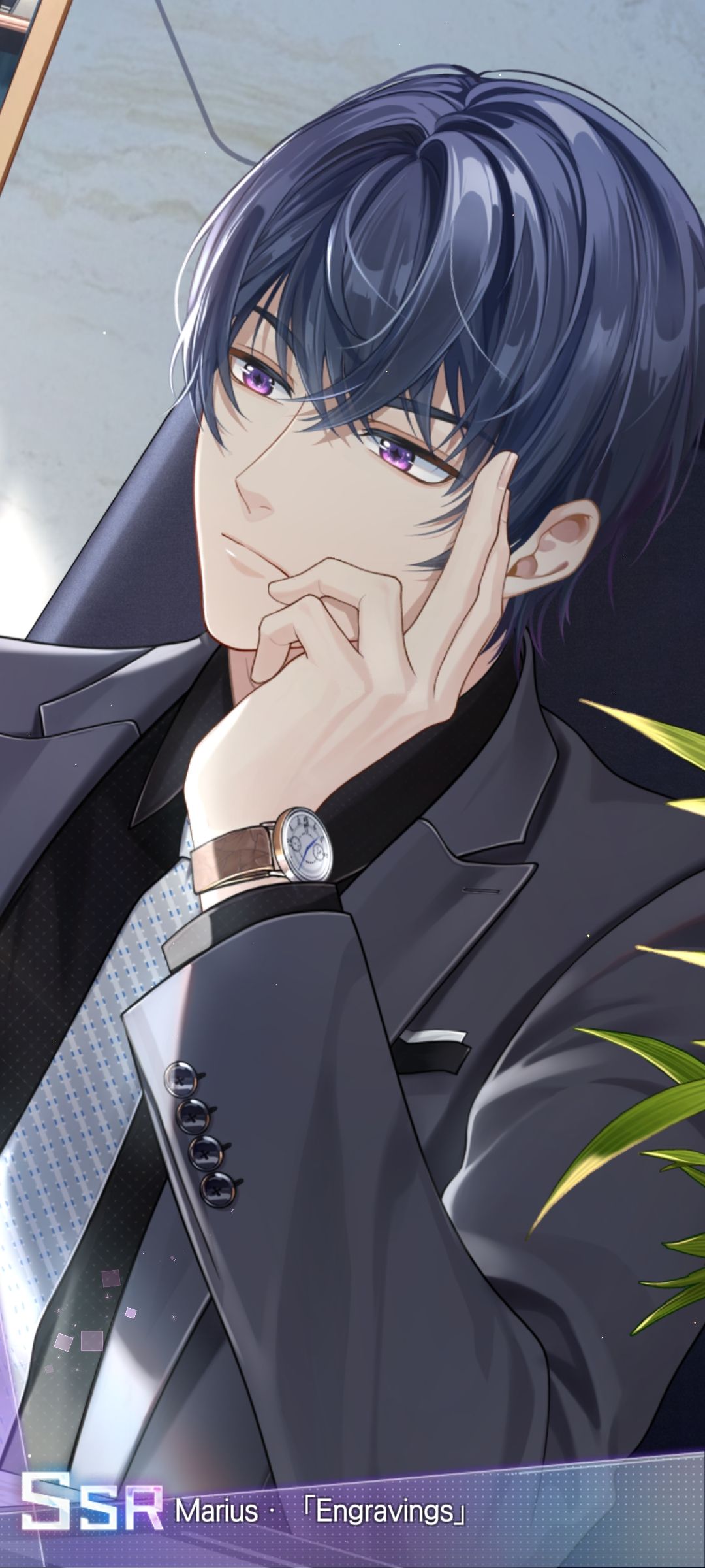 Marius SSR - Engravings Tears of Themis | HoYoLAB
