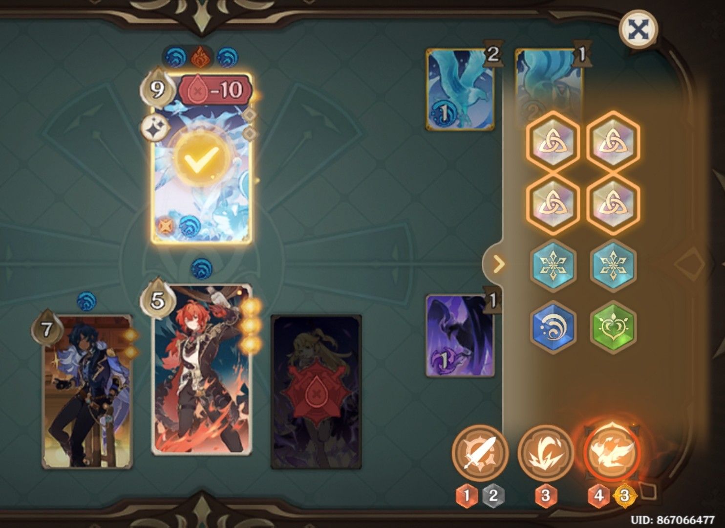 Avg genius invocation tcg enjoyer Genshin Impact | HoYoLAB