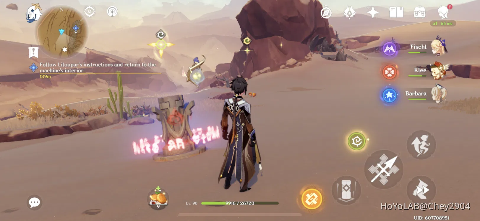 4 Elemental Totems, Desert Puzzle Genshin Impact | HoYoLAB