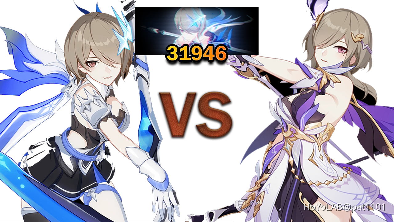 Rita vs Rita Honkai Impact 3rd | HoYoLAB