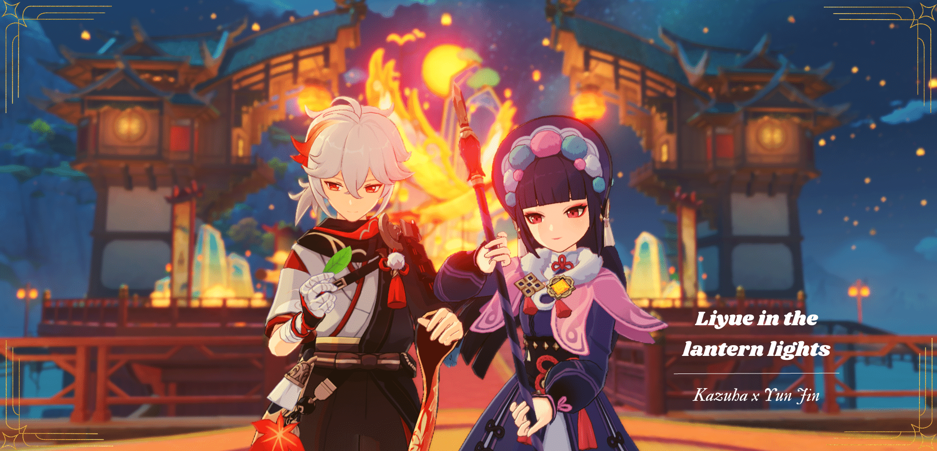 Liyue In The Lantern Lights Genshin Impact | HoYoLAB
