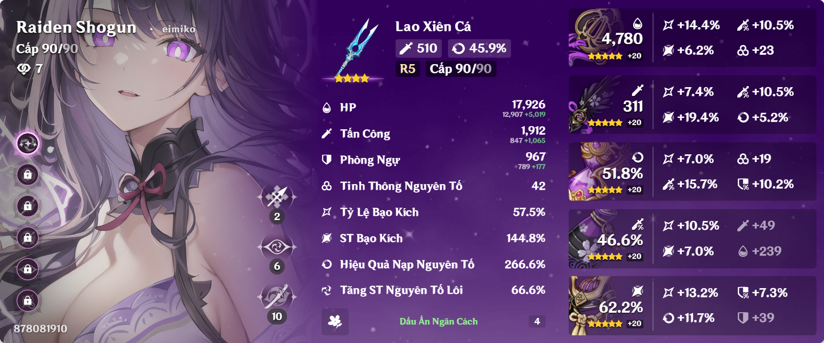 sao Q nó vẫn cứ cùi cùi thế nào ý nhỉ. chán vãi😐 Genshin Impact | HoYoLAB