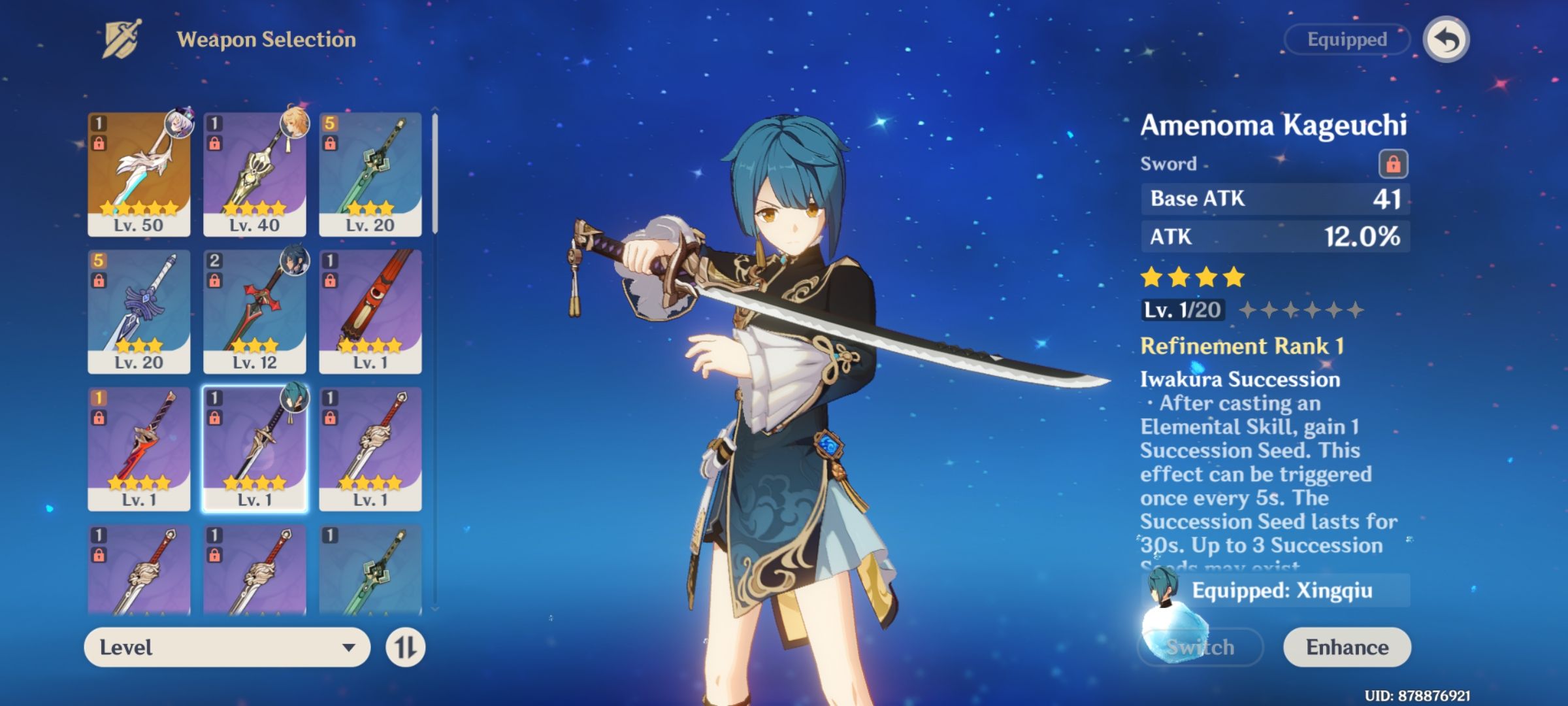 Sword Genshin Impact | HoYoLAB