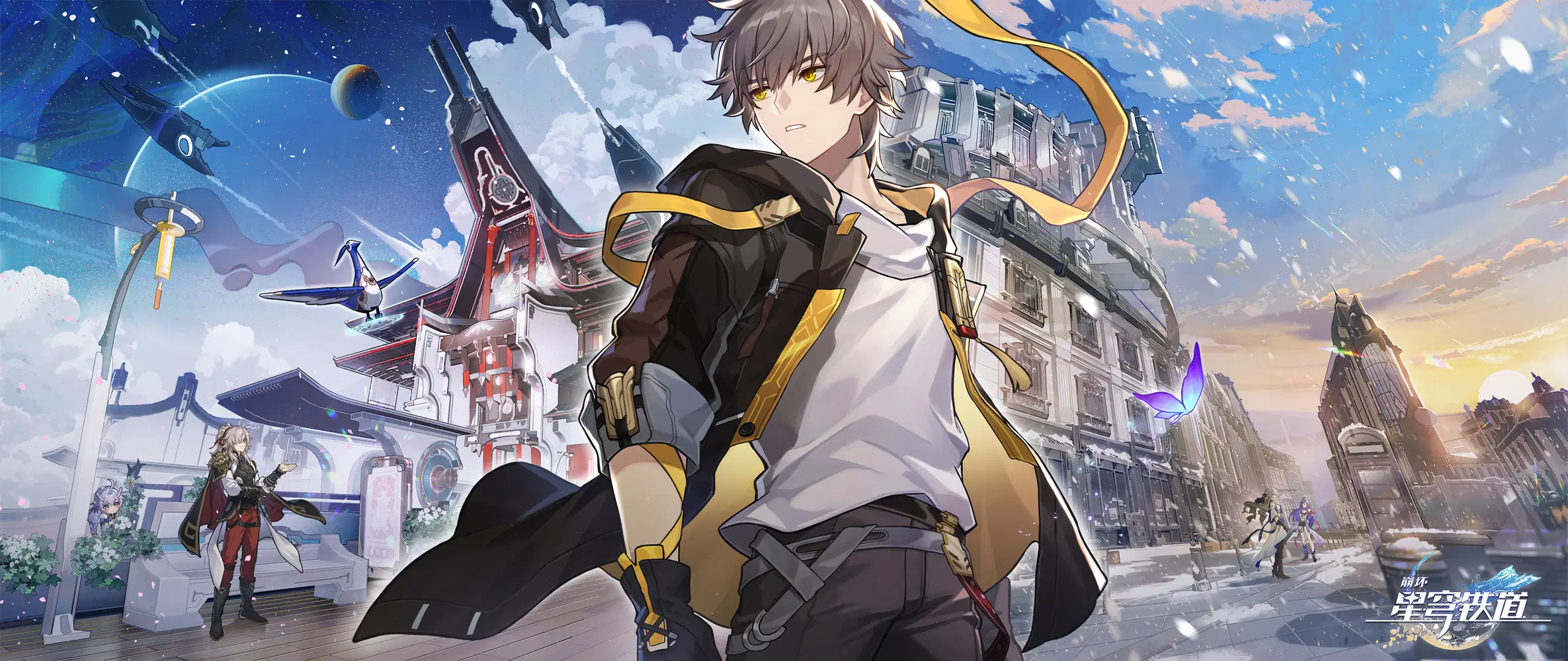 Star Rail Official Artwork Collections Honkai: Star Rail | HoYoLAB