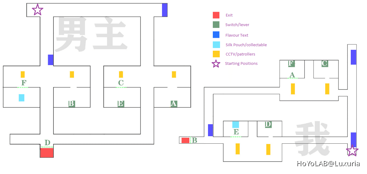 Blizzardous Threads of Red Villa Courtyard maps and walkthrough Tears ...