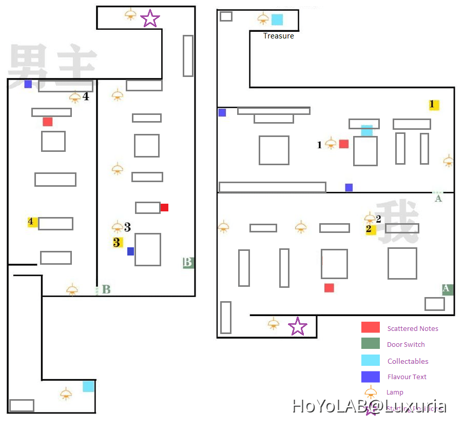 Blizzardous Threads of Red Villa Courtyard maps and walkthrough Tears ...