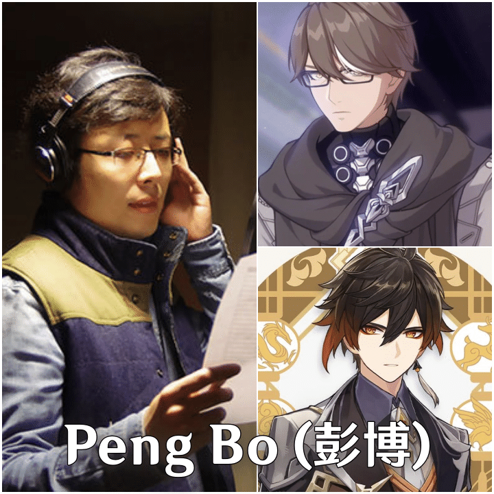 Personagens de Genshin Impact e Honkai Impact 3rd que compartilham a ...