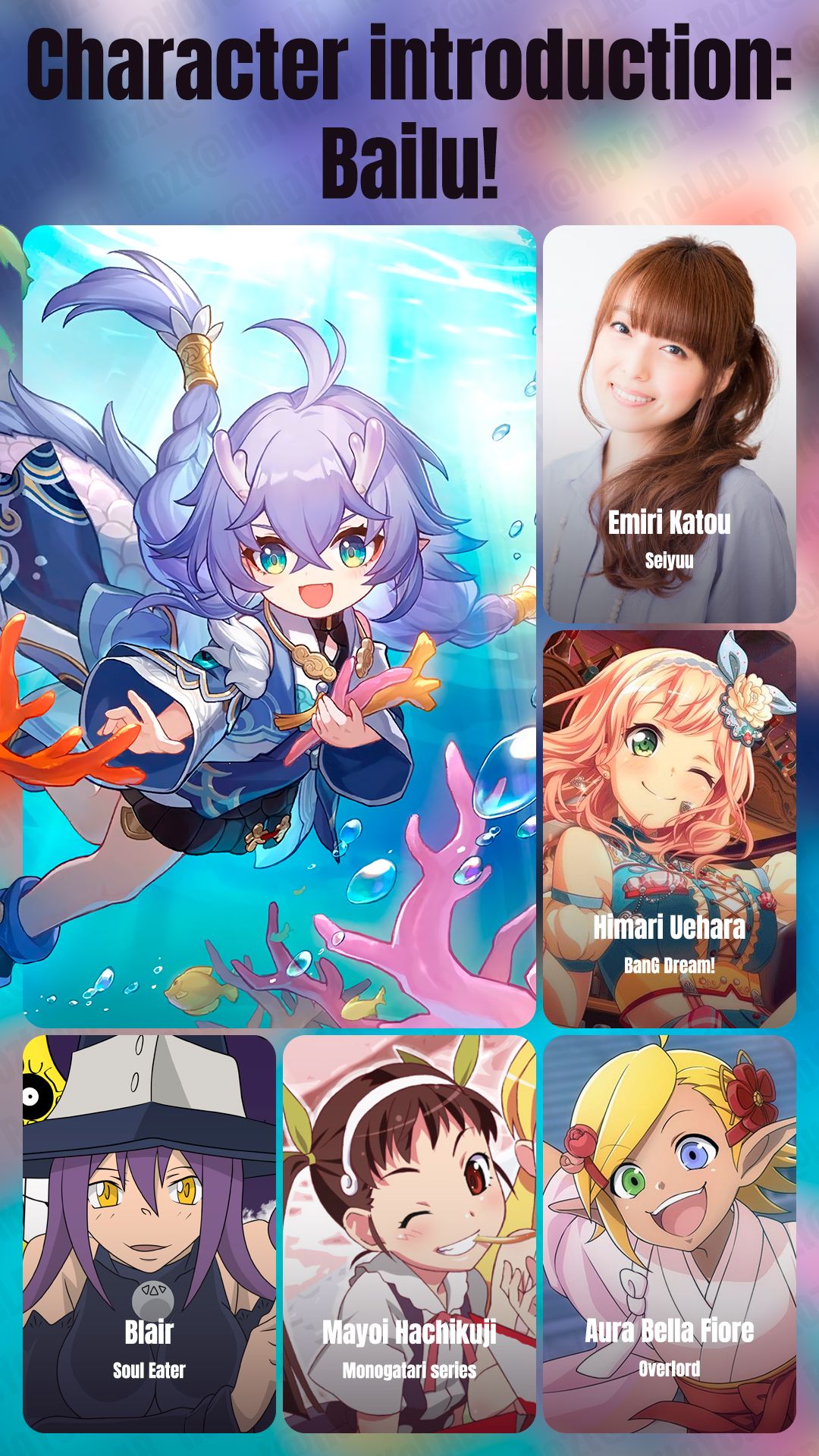 Oher roles from Bailu's seiyuu! / ¡Otros roles de la seiyuu de Bailu! Honkai: Star Rail | HoYoLAB