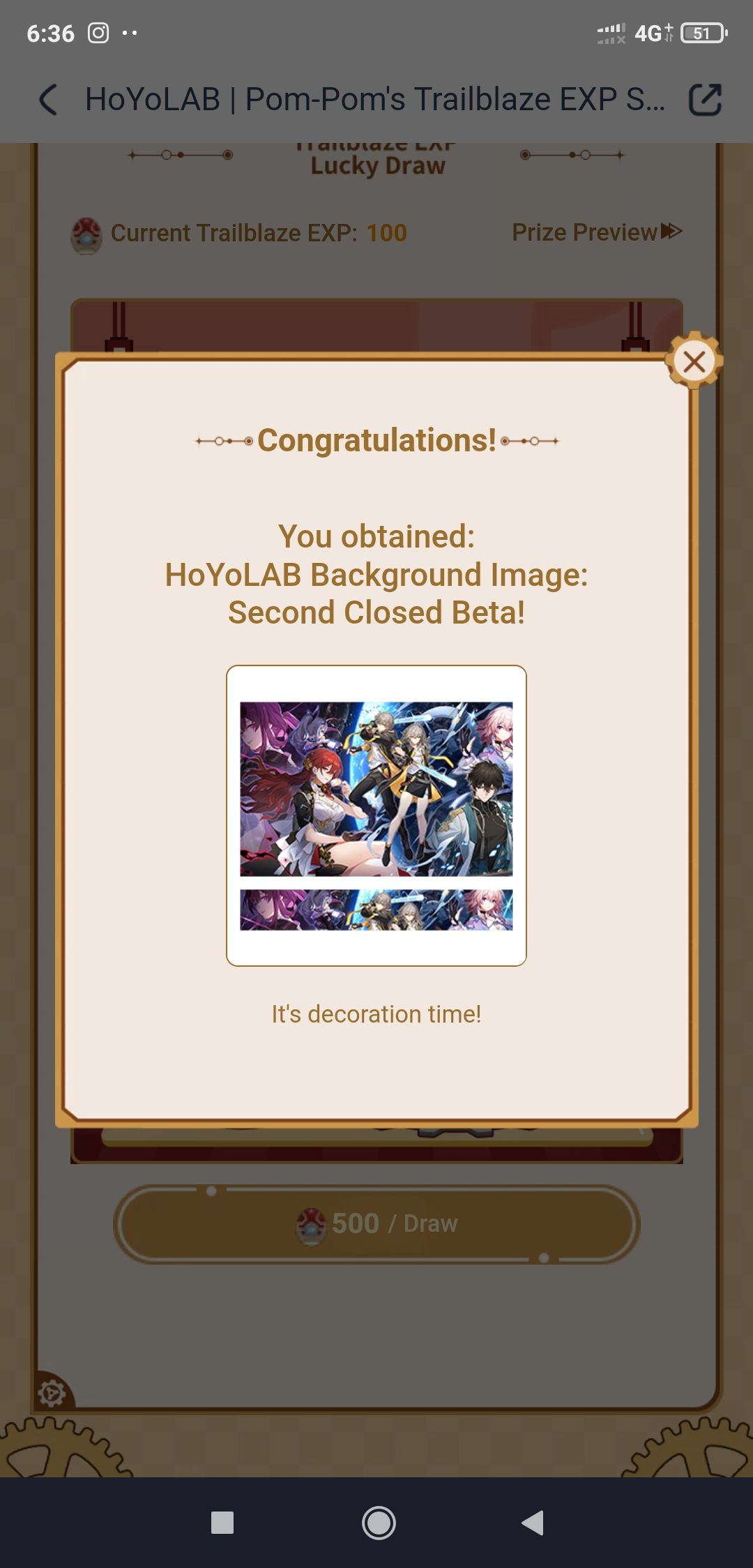 HSR Background Reward Honkai: Star Rail | HoYoLAB