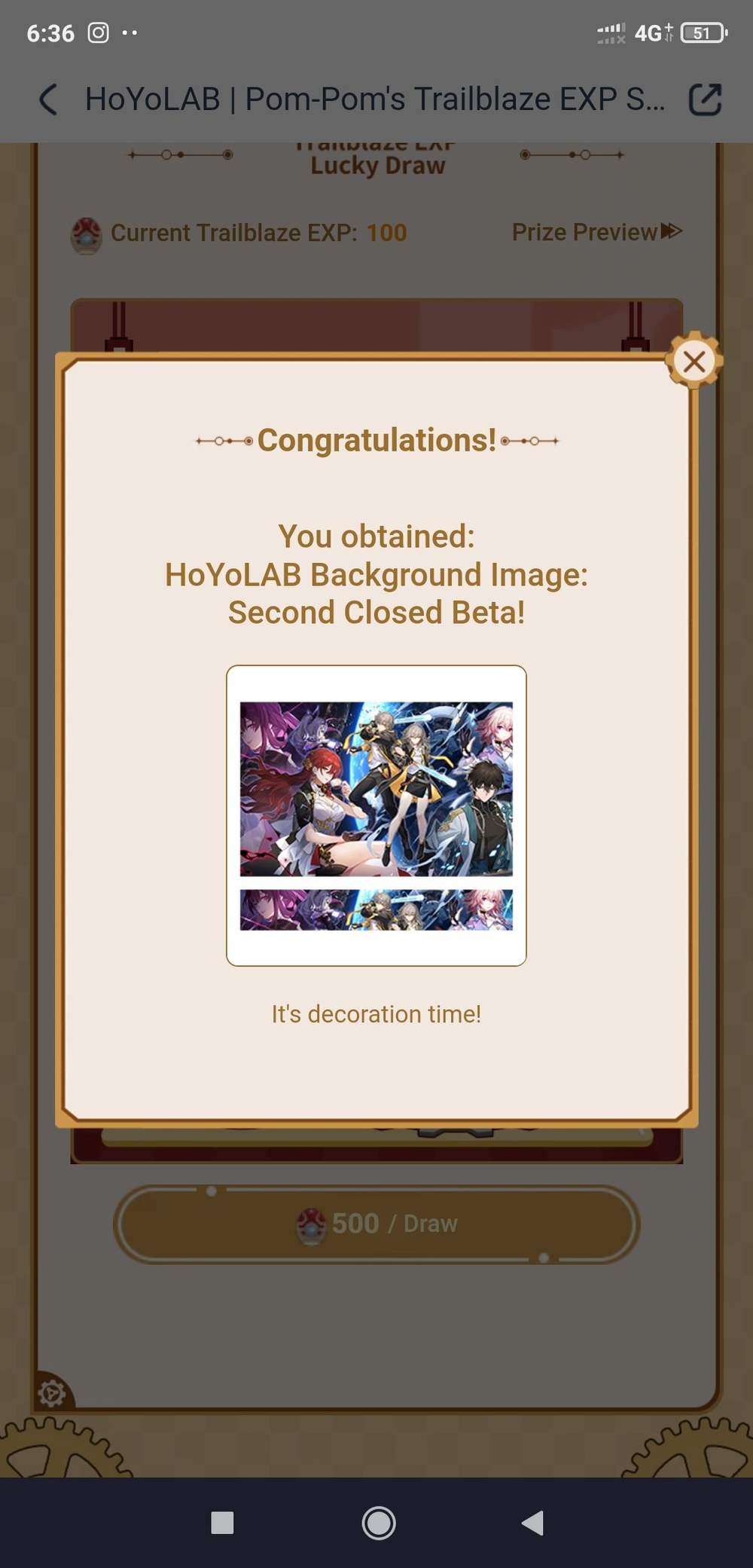 HSR Background Reward Honkai: Star Rail | HoYoLAB