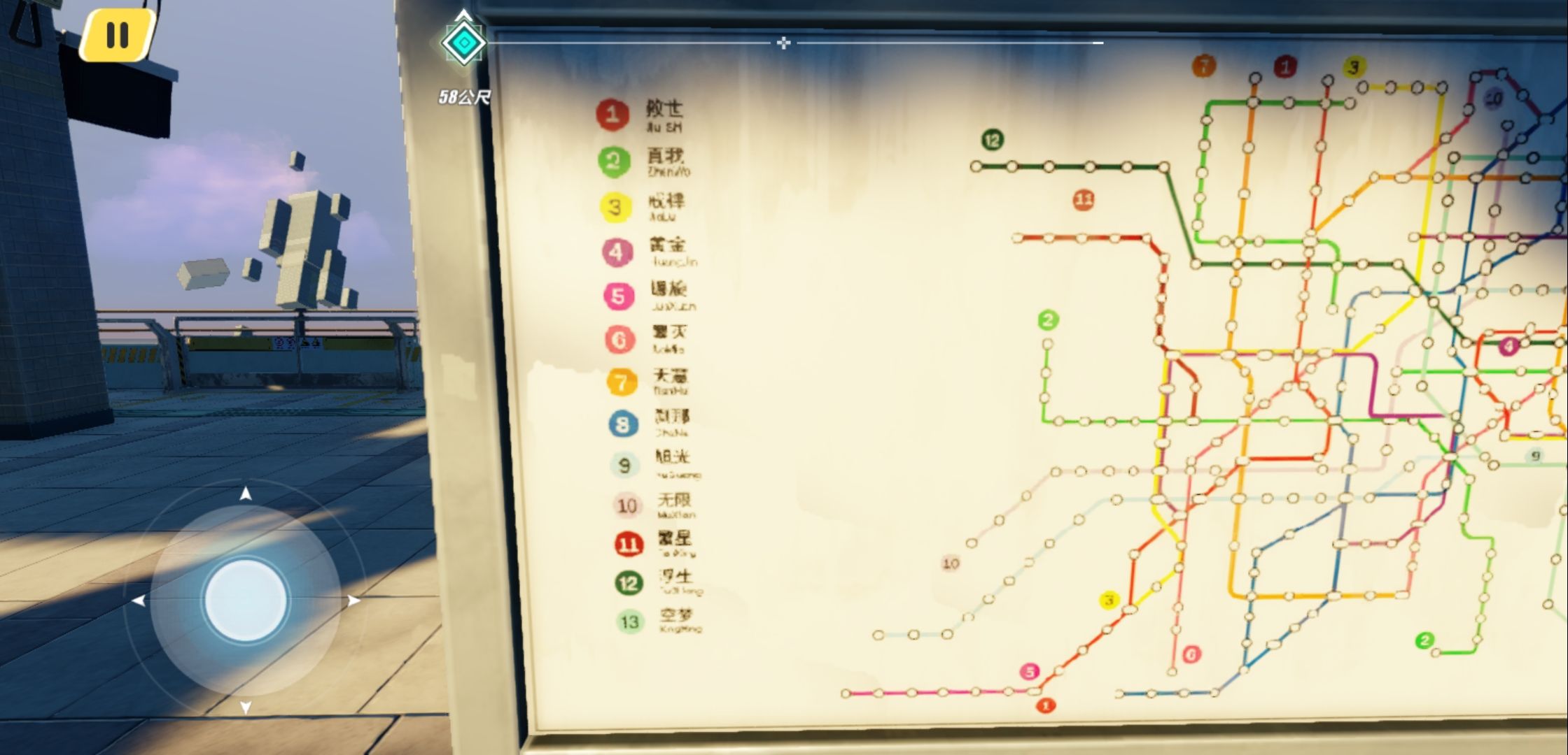 主线火车站的地图 Honkai Impact 3rd | HoYoLAB