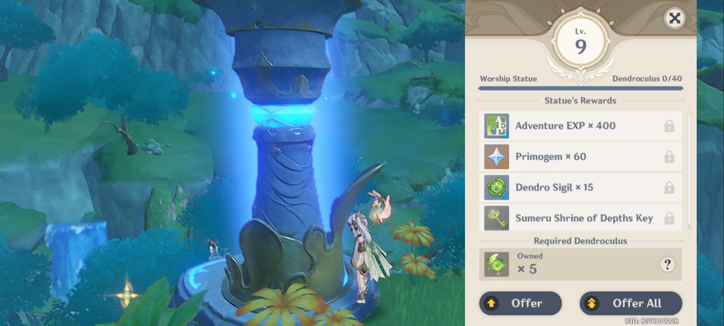 It's time for me to touch the grass Genshin Impact | HoYoLAB