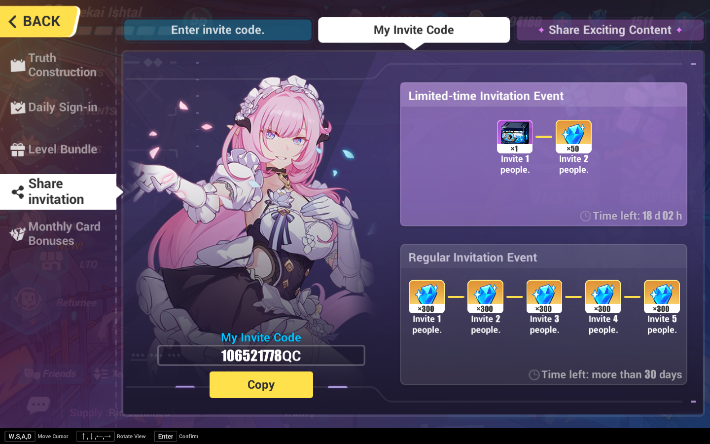 Honkai Impact 3rd - Share Invitation Code (America Server) Honkai ...