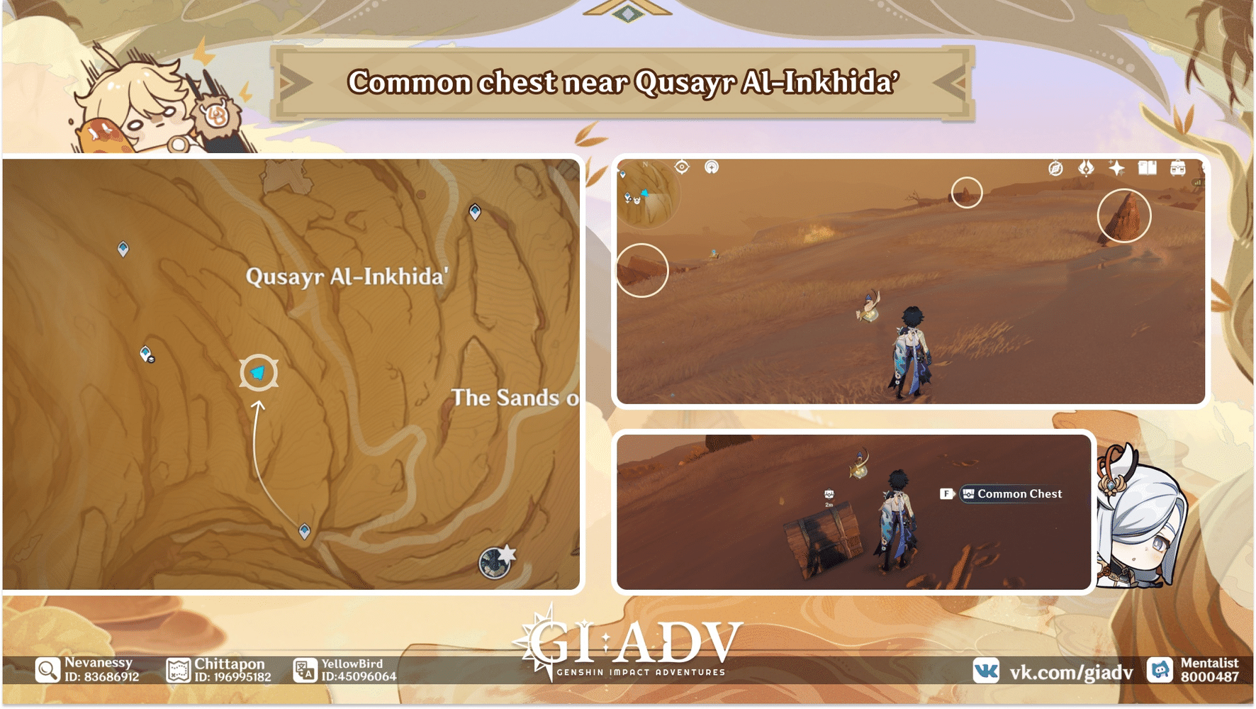 Riddles, puzzles and some chests v3.4 Genshin Impact | HoYoLAB