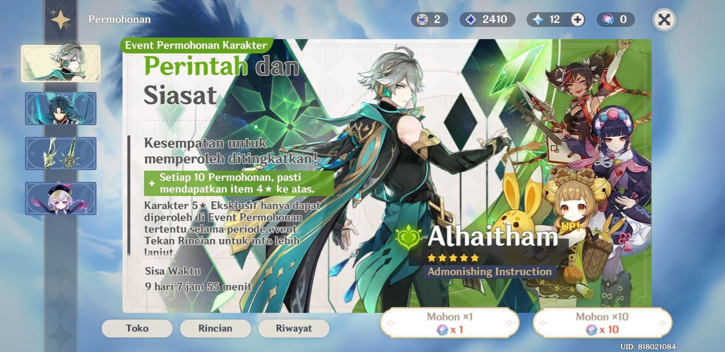 Ga tau deh ya ini terlalu ambis atau engga.. tapi.. Genshin Impact ...