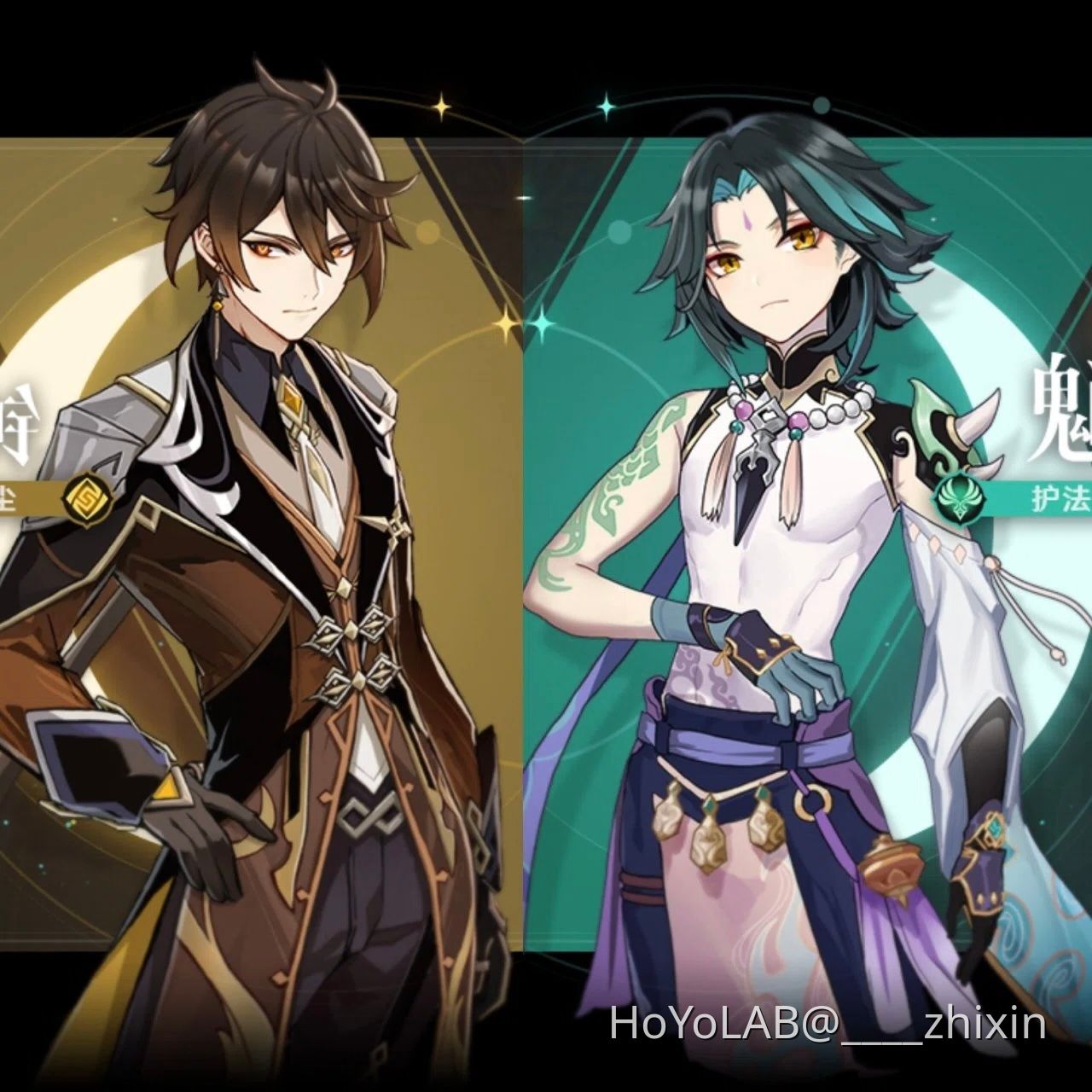 Old Xiao & Zhongli Official Art! Genshin Impact | HoYoLAB