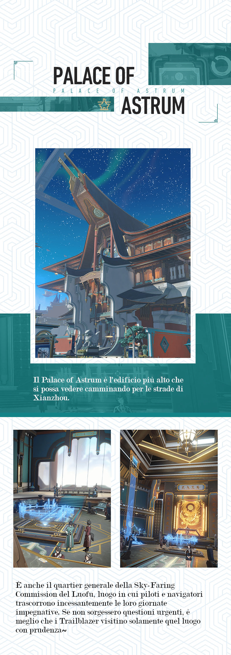 The Xianzhou Luofu｜Traveler's Guide 01 (ITA) Honkai: Star Rail | HoYoLAB