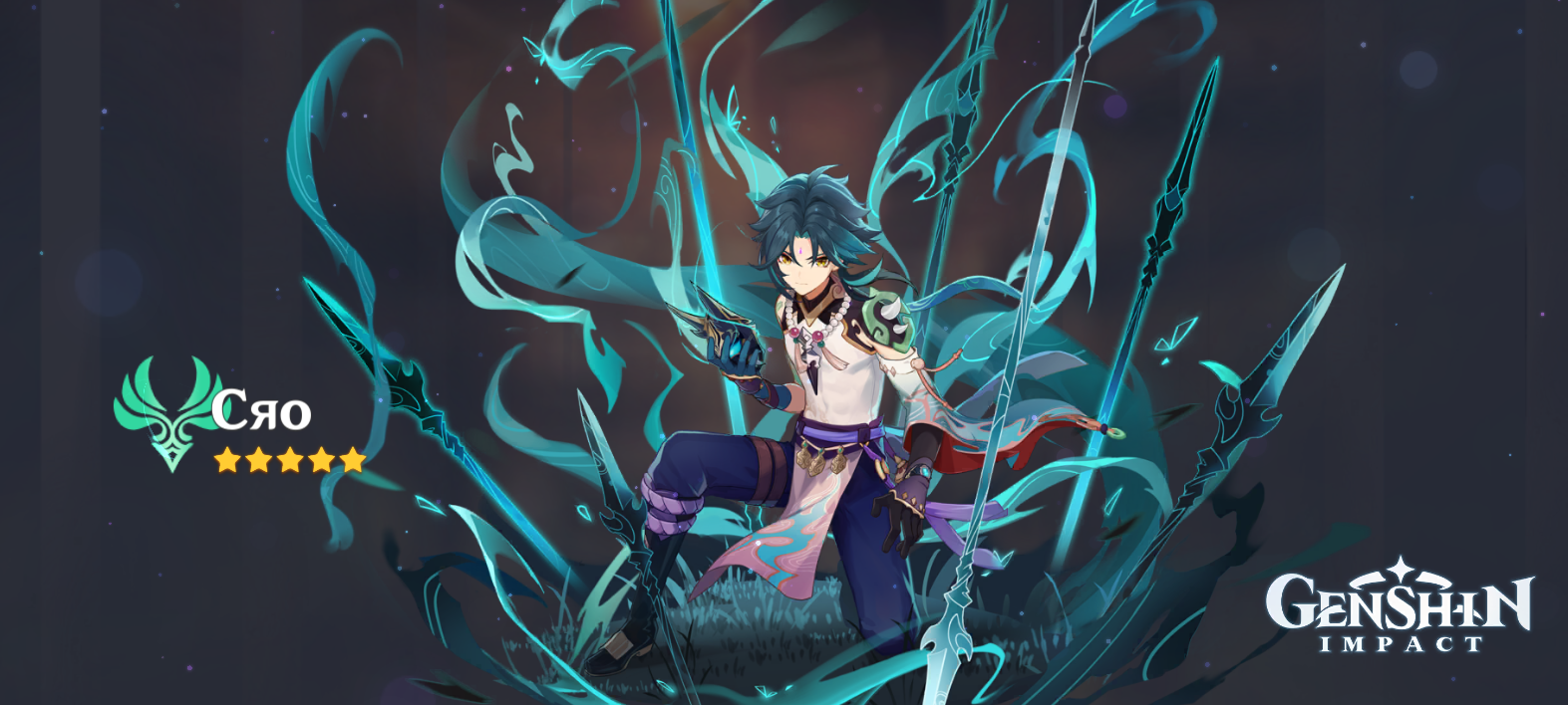 твар, зачем ты мне выпал Genshin Impact | HoYoLAB