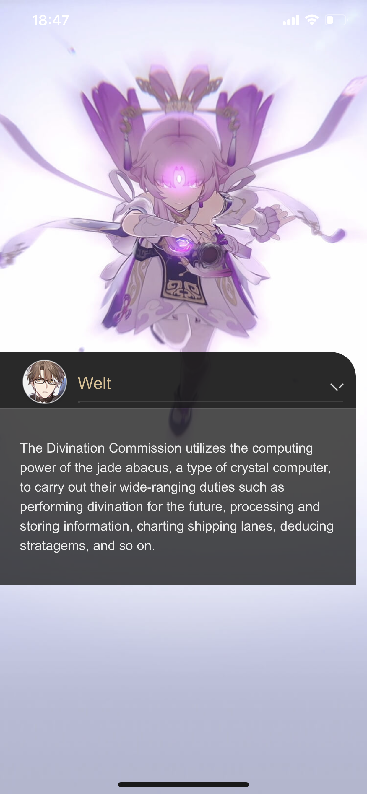 The divination commission 😳 Honkai: Star Rail | HoYoLAB
