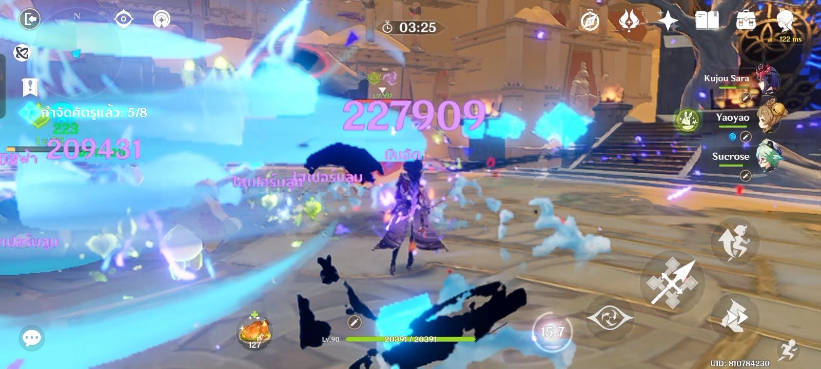 Raiden Shogun + Yao Yao สายปลุกเร้า-บีบอัด Genshin Impact | HoYoLAB