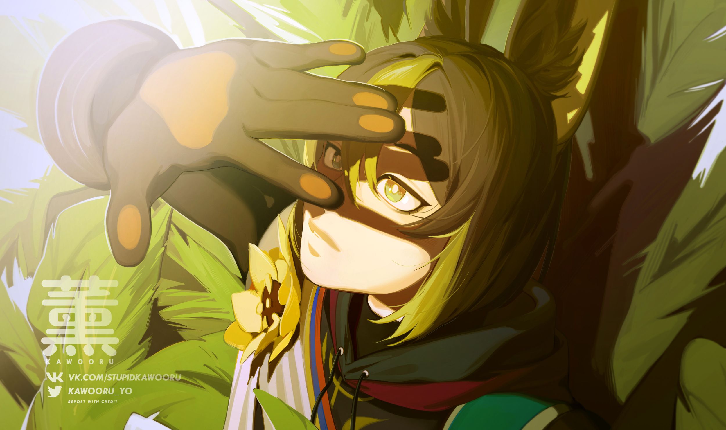 ray of sunshine Genshin Impact | HoYoLAB