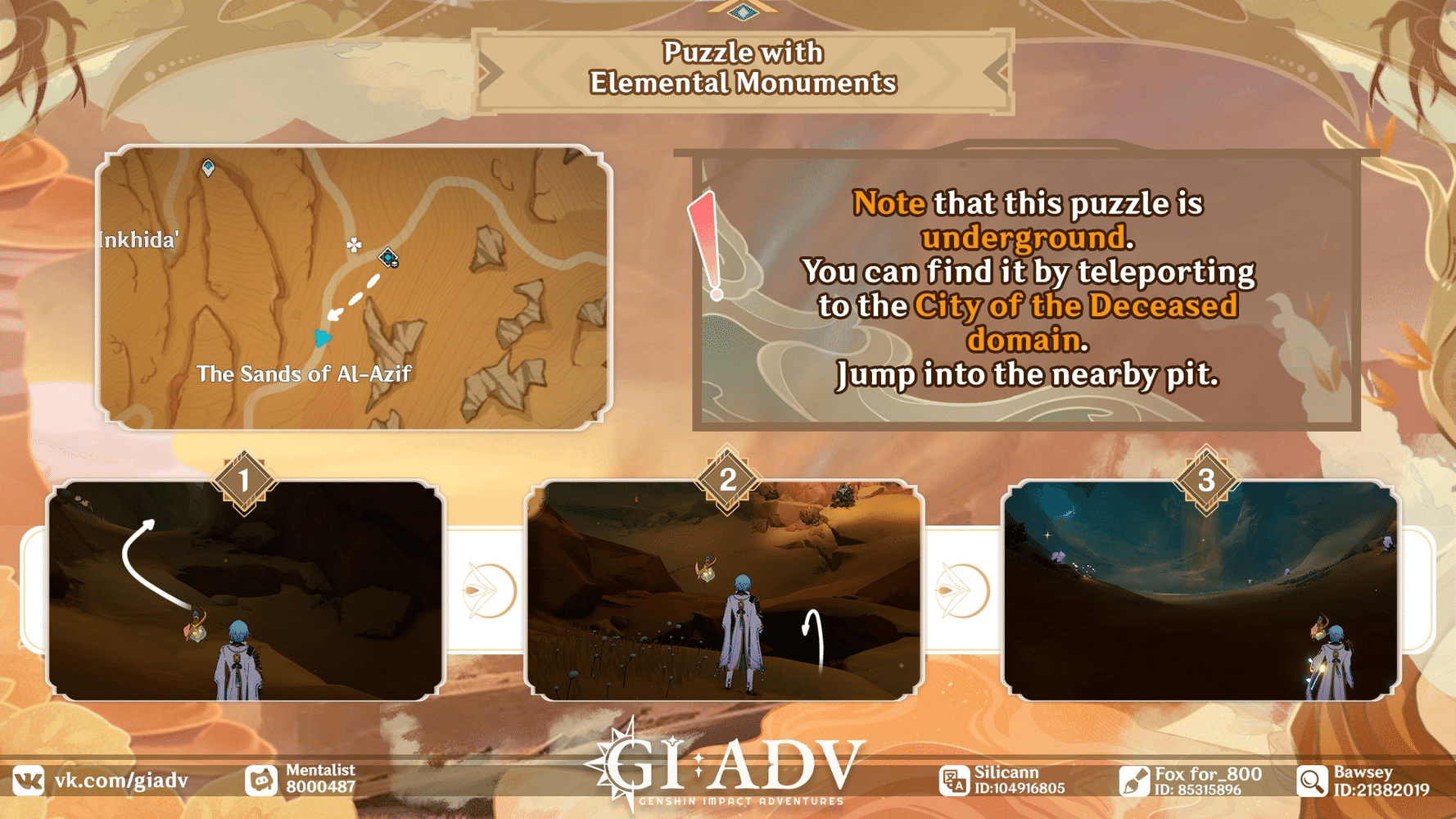 Riddles, puzzles and some chests v3.4 Genshin Impact | HoYoLAB