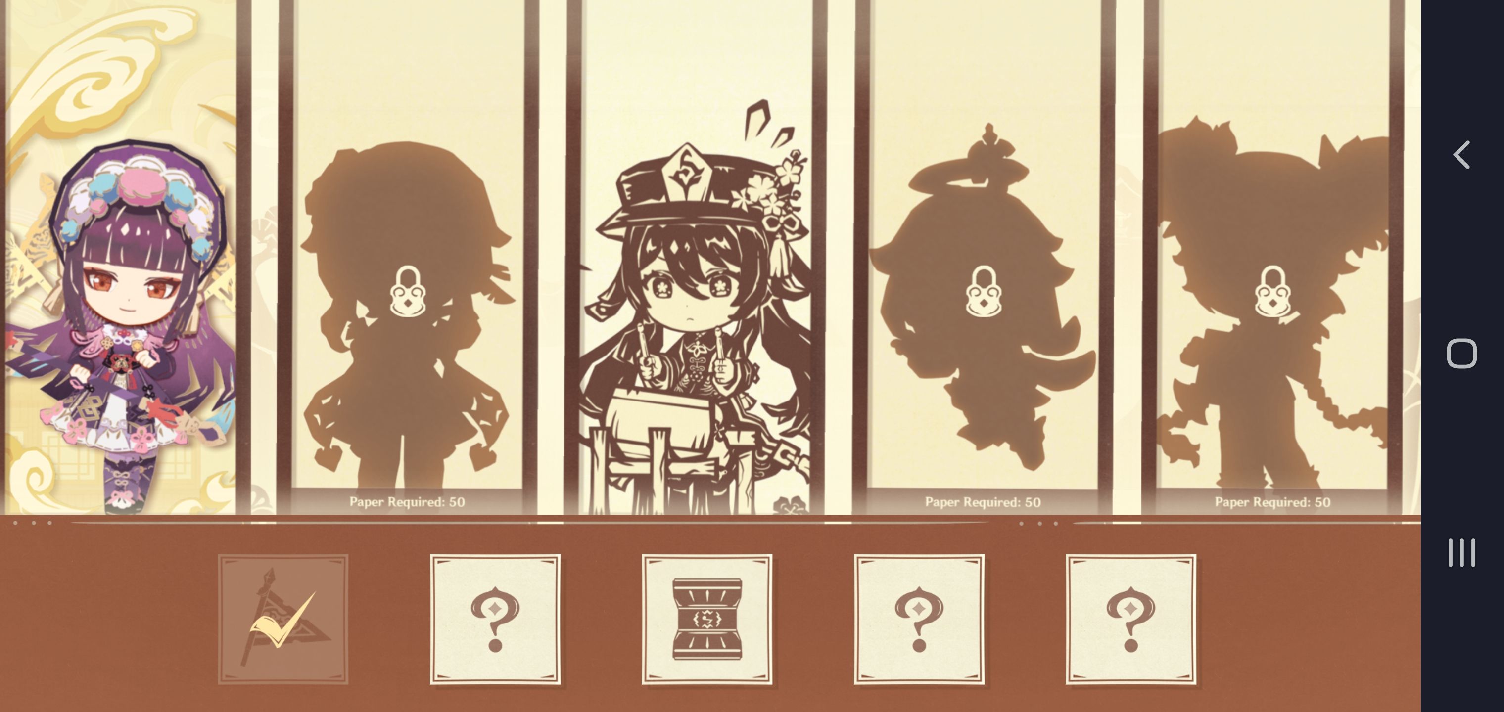 Iridescence In Papers Event Genshin Impact | HoYoLAB