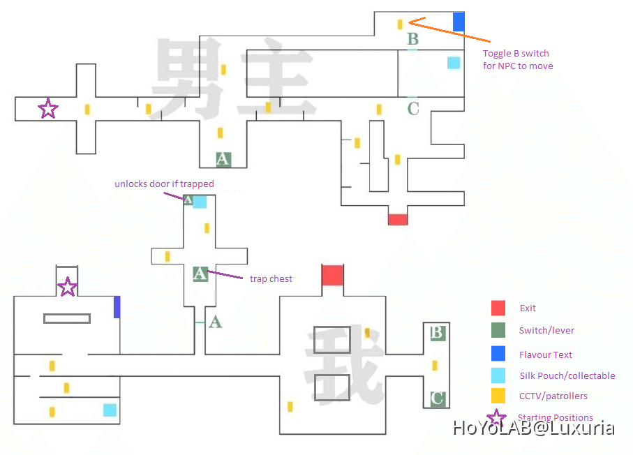 Blizzardous Threads of Red Villa Courtyard maps and walkthrough Tears ...