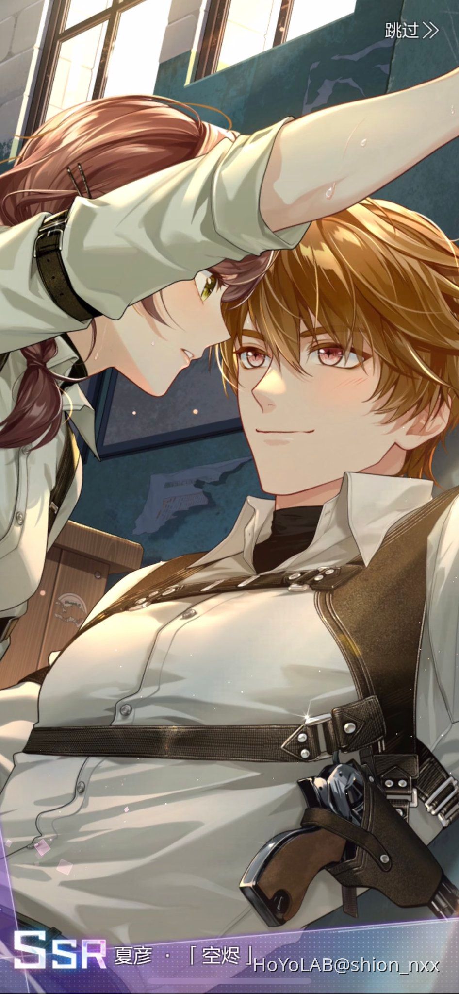 8SSR！ Tears of Themis | HoYoLAB