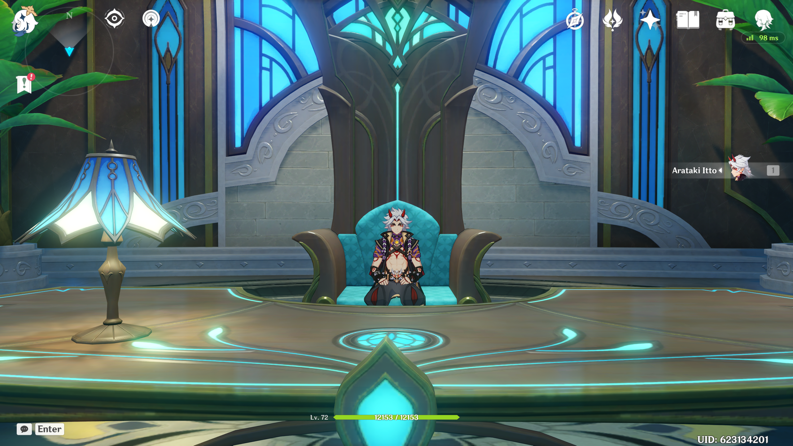 Atataki Itto sitting (or standing) in places he has no authority to be ...