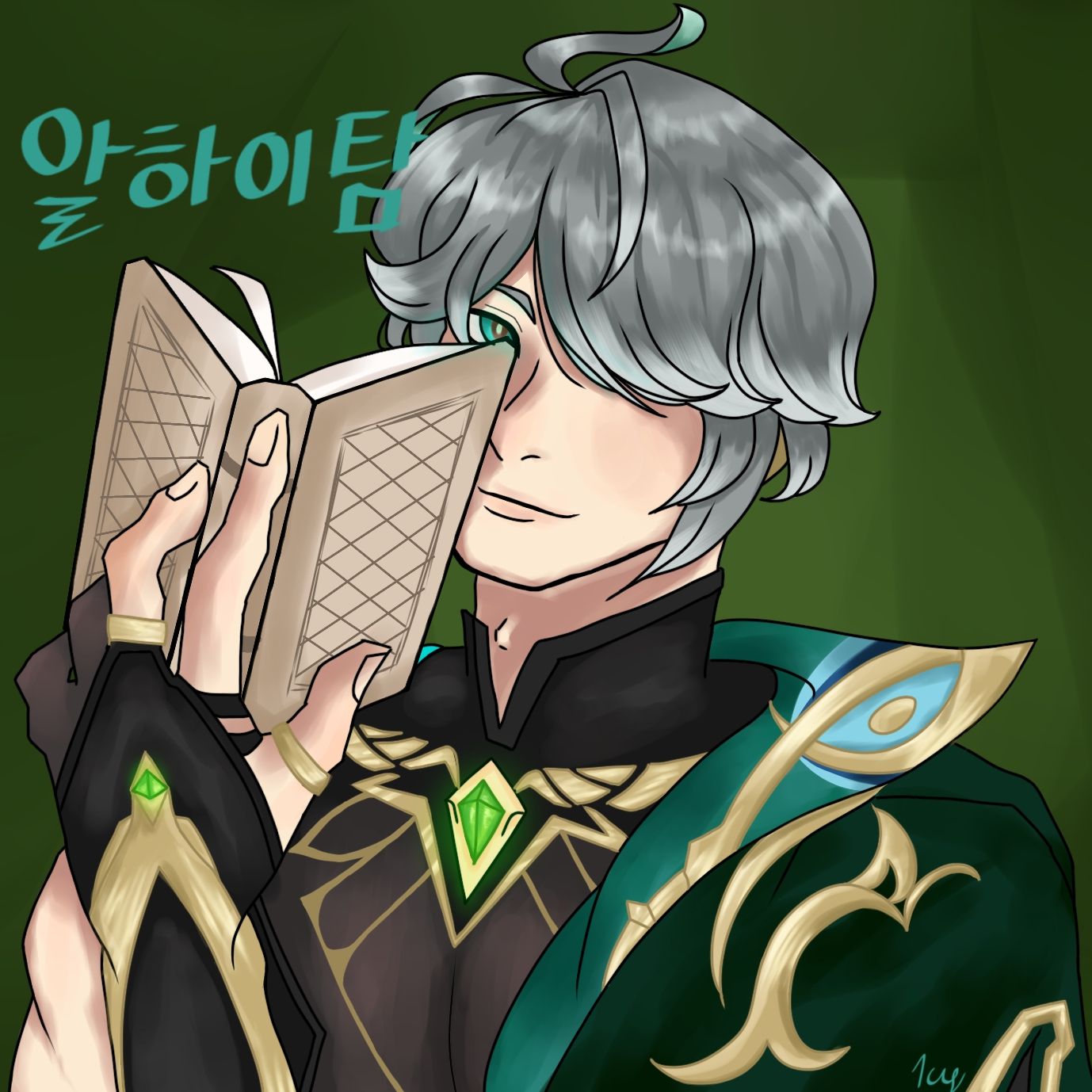 I finally got our feeble scholar's weapon Genshin Impact | HoYoLAB