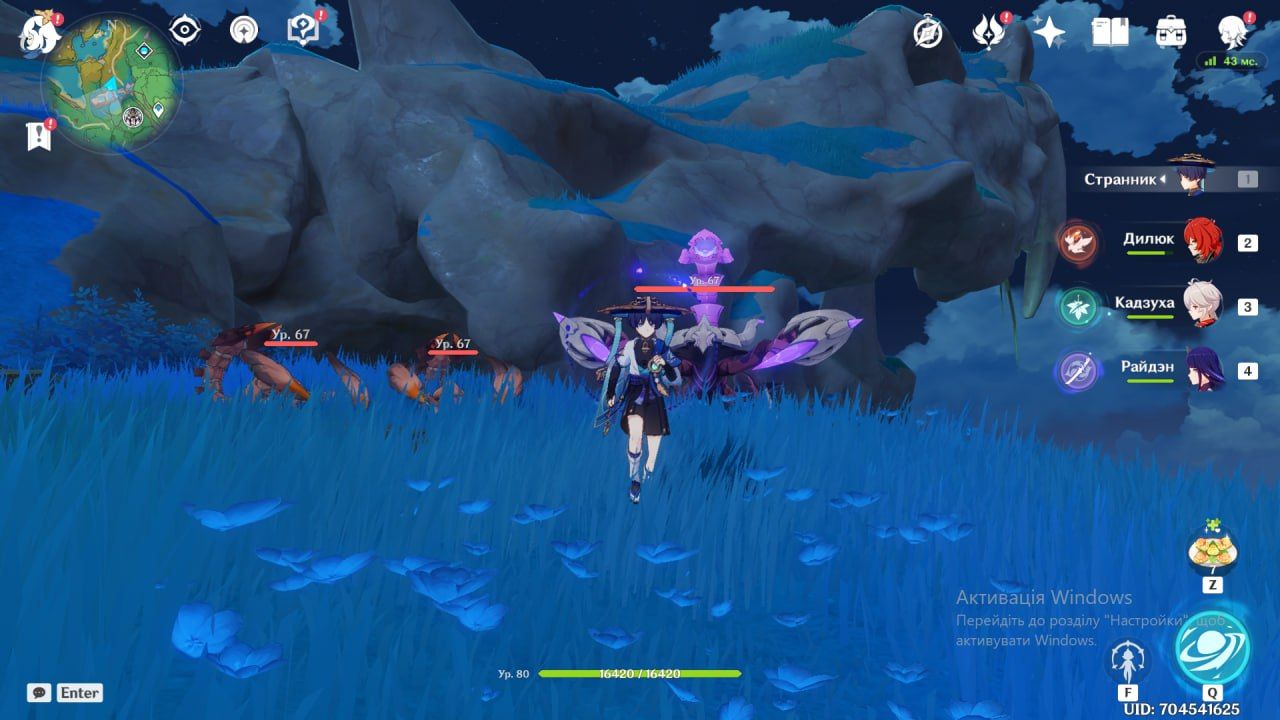 Ayo?? 💀 Genshin Impact | HoYoLAB