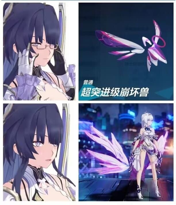 can’t unsee it now Honkai Impact 3rd | HoYoLAB