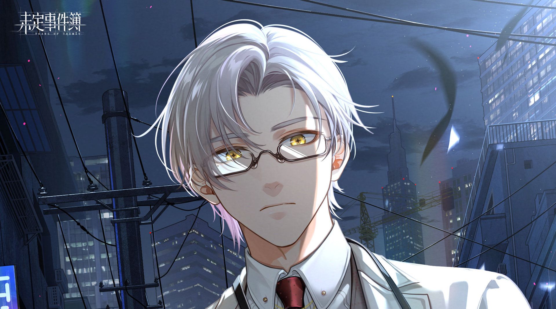 Vyn main story chapter 11 spoilers Tears of Themis | HoYoLAB