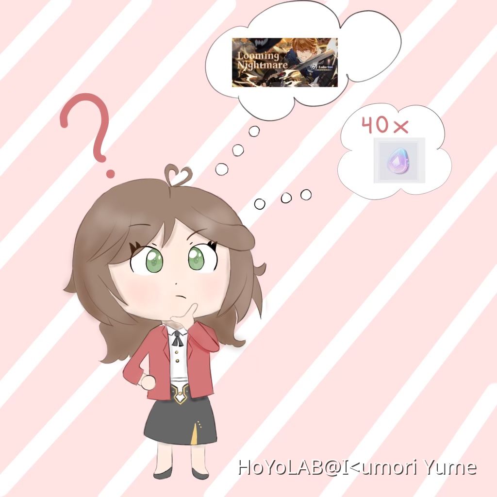 Should I try to pull for Looming Nightmare? I only have enough for ...