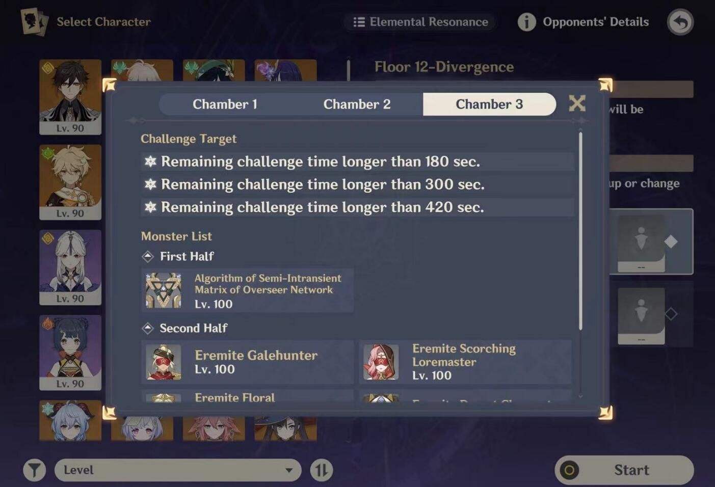 [V3.4] Recommended Team Comps and Gameplay Tips for Spiral Abyss (First ...