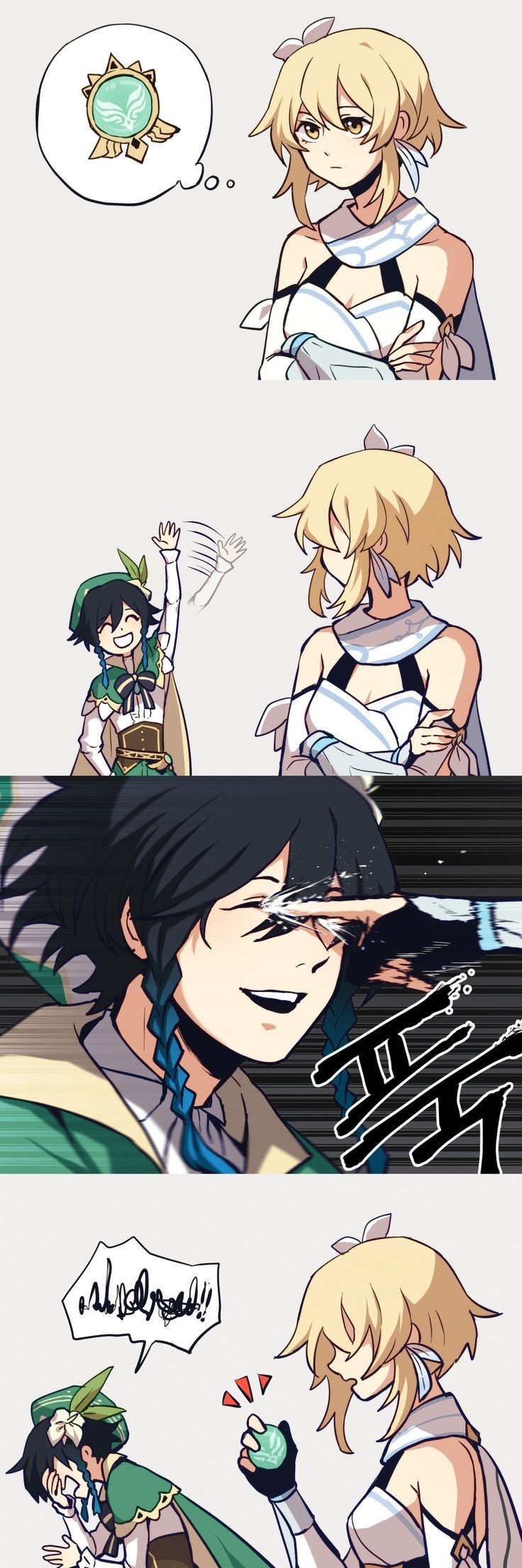 Como conseguir uma visão anemo tutorial: (How to get an anemo vision ...