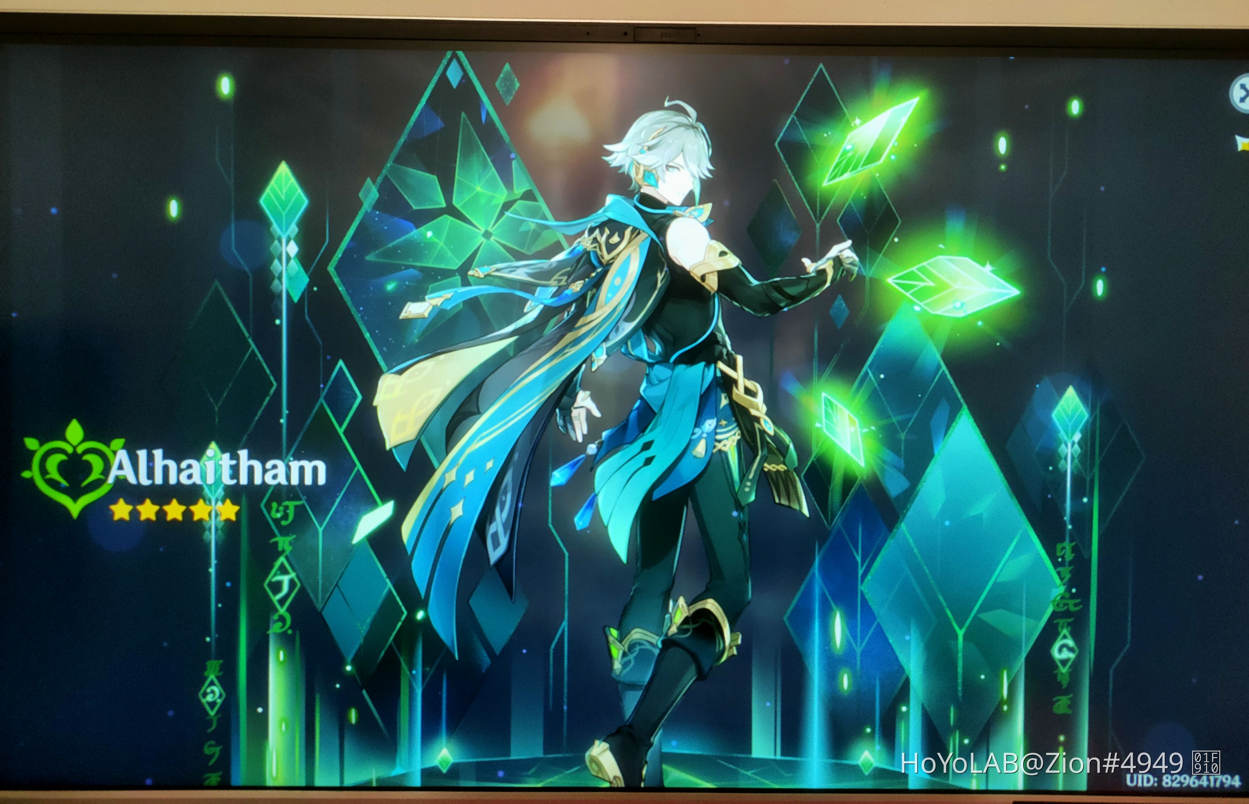 finally got dendro Keqing on hard pity 😭💚 Genshin Impact | HoYoLAB