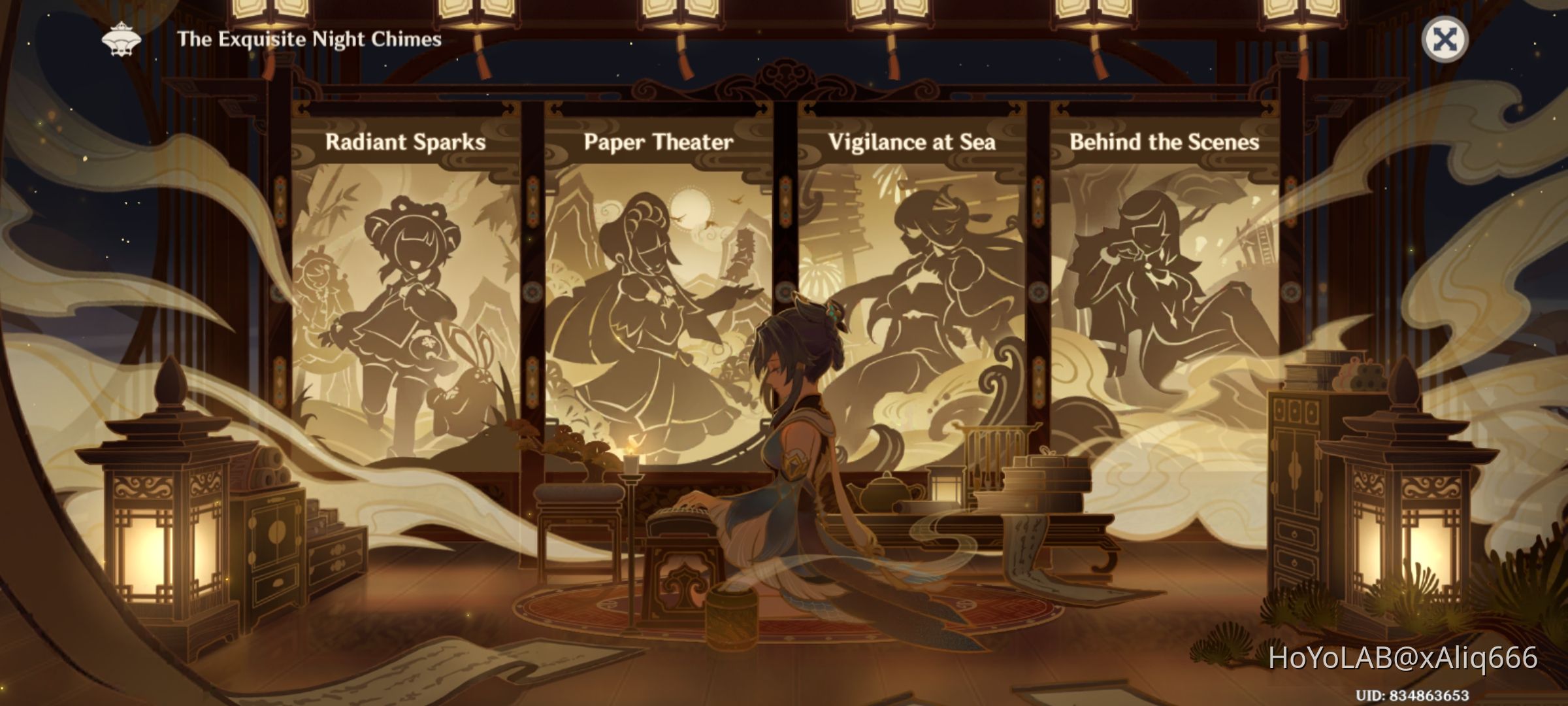 "The Exquisite Night Chimes" : Part I Genshin Impact | HoYoLAB