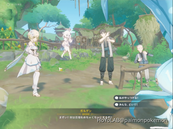 this whopper flower,5 primo Genshin Impact | HoYoLAB